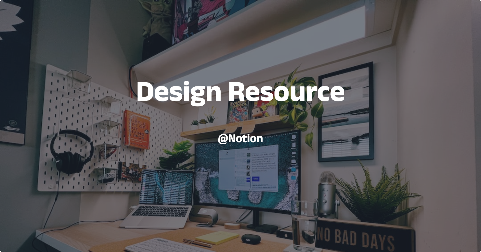 DocHub 分享优质文档